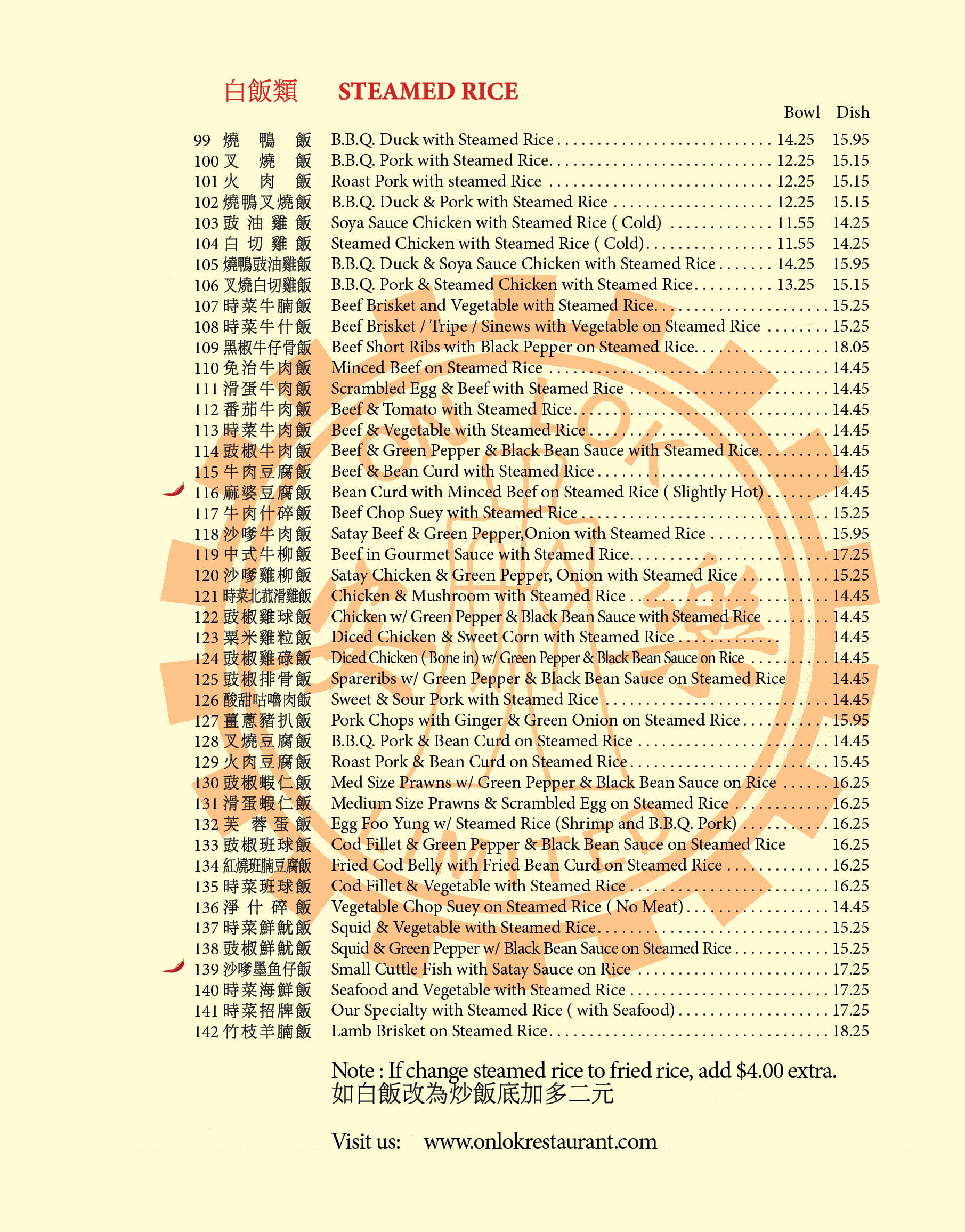 Home MENU Contact Us More